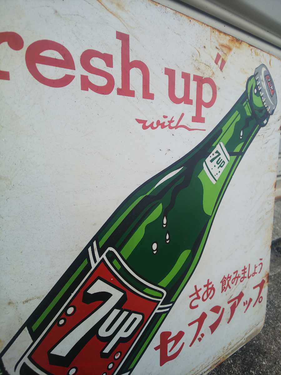 昭和レトロ 看板 飲みましょうセブンアップ7UP 初期1stフランジ両面当時物 ビンテージ ドリンク コーラ アメリカン 錆び塗装浮き有り ...
