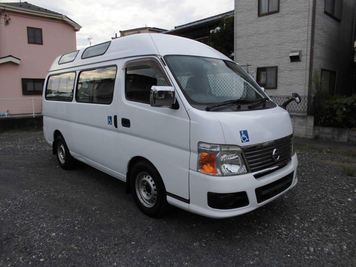 H19 E25キャラバン チェアーキャブ D-TB 4WD Nox、PM適合！全国登録OK！ /【Buyee】 Buyee - Japanese Proxy Service | Buy ...