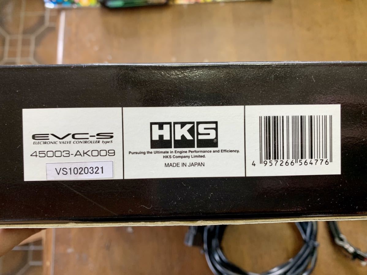 HKS EVC-S ブーストコントローラー ブーストアップ 絶版希少 JZA80 JZX100 JZX110 BNR34 S13 S14 S15 FD3S CP9A BP5 GDB GVB ...