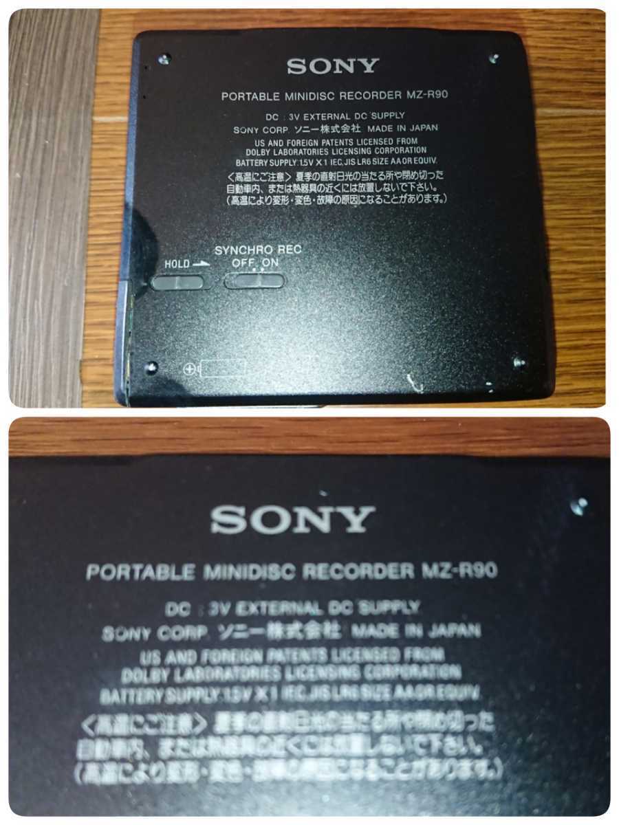★1スタ★ SONY ソニー ポータブルMDレコーダー MZ-R90 /【Buyee】 Buyee - Japanese Proxy ...