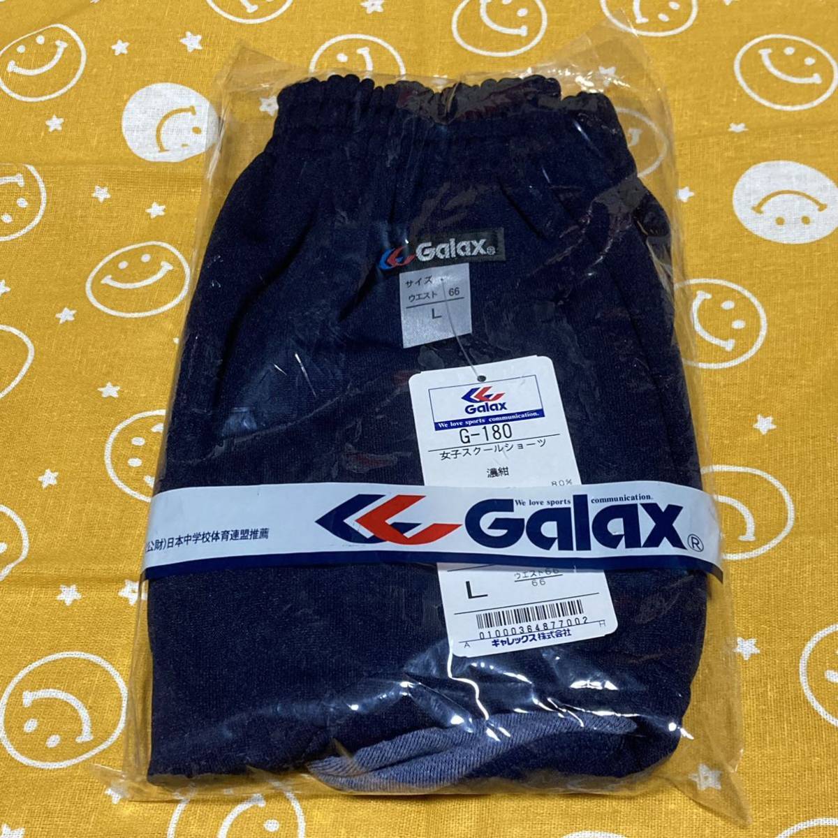 ブルマ Galax製 G-180 濃紺 Lサイズ /【Buyee】 Buyee - Japanese Proxy Service | Buy from Japan!