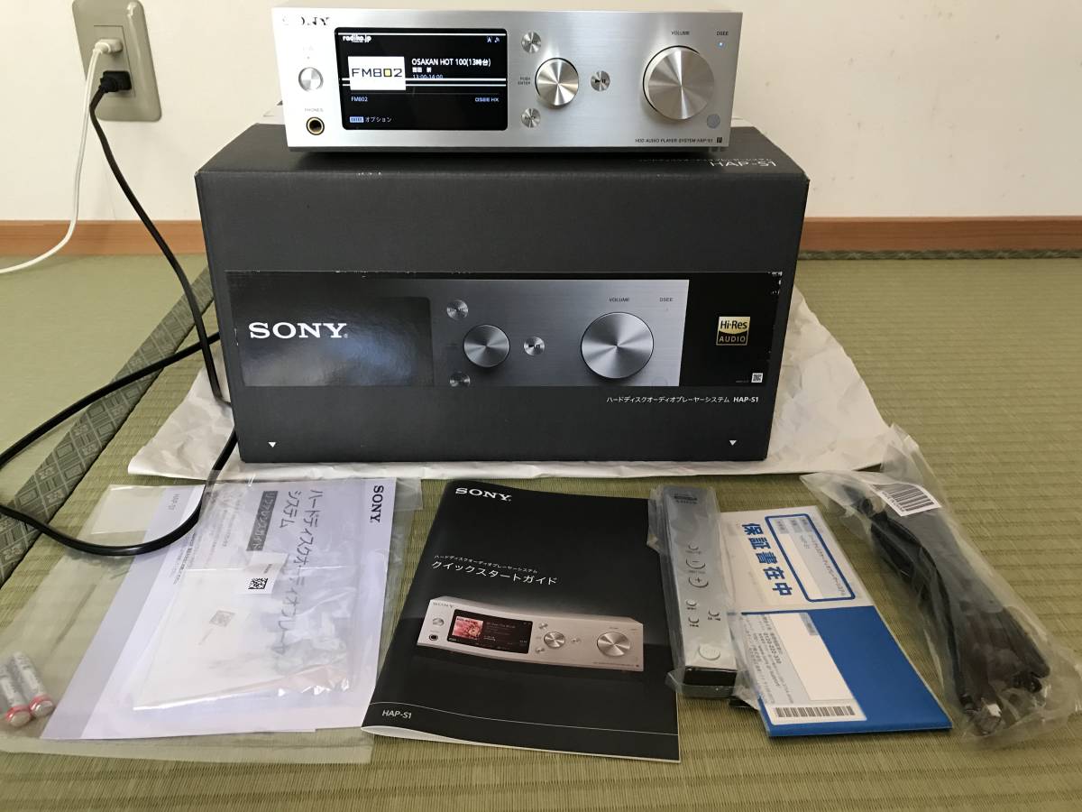 SONY HAP-S1 HDDオーディオプレーヤー /【Buyee】 Buyee - Japanese Proxy Service | Buy ...