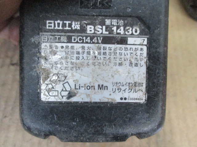 1158 日立 BSL1430 14.4V /【Buyee】 Buyee - Japanese Proxy Service | Buy from Japan!
