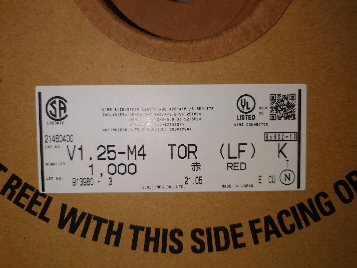 【送料無料】JST 日本圧着端子製造 V1.25-M4-TOR アカ (LF) K テープオン絶縁付圧着端子 /【Buyee】