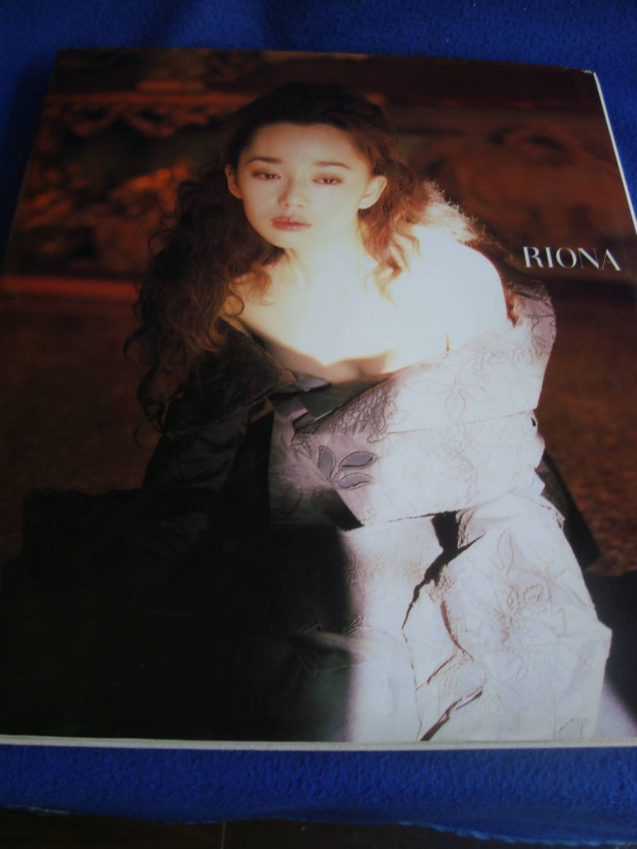 「葉月里緒奈 写真集 RIONA ’98初版 撮影 篠山紀信」 /【Buyee】 Buyee - Japanese Proxy Service | Buy from Japan!