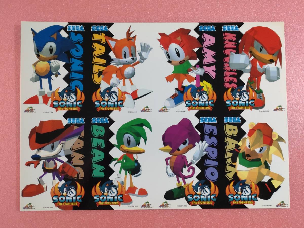 セガ ソニック・ザ・ファイターズ 未使用テレホンカード A4コマンド表 SEGA AM2 Sonic the Fighters ソニック・ザ・ヘッジホッグ /【Buyee】 Buyee ...