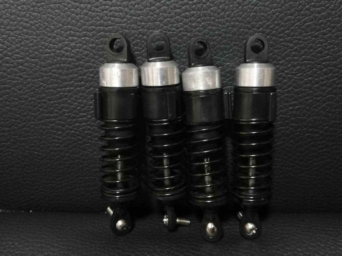 京商？オプティマ？他 アルミダンパー プレッシャーダンパー 当時物 kyosho ※全部で8本 /【Buyee】 Buyee ...