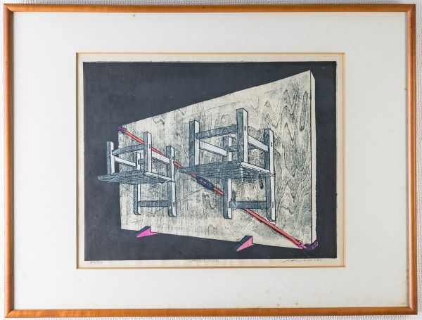 河内成幸|座れない椅子(II)|木版画|サイン有|限定50|師:駒井哲郎 紫綬褒章 検:吉田穂高,松本旻,山野辺義雄|真作保証|g044 /【Buyee】 Buyee - Japanese ...