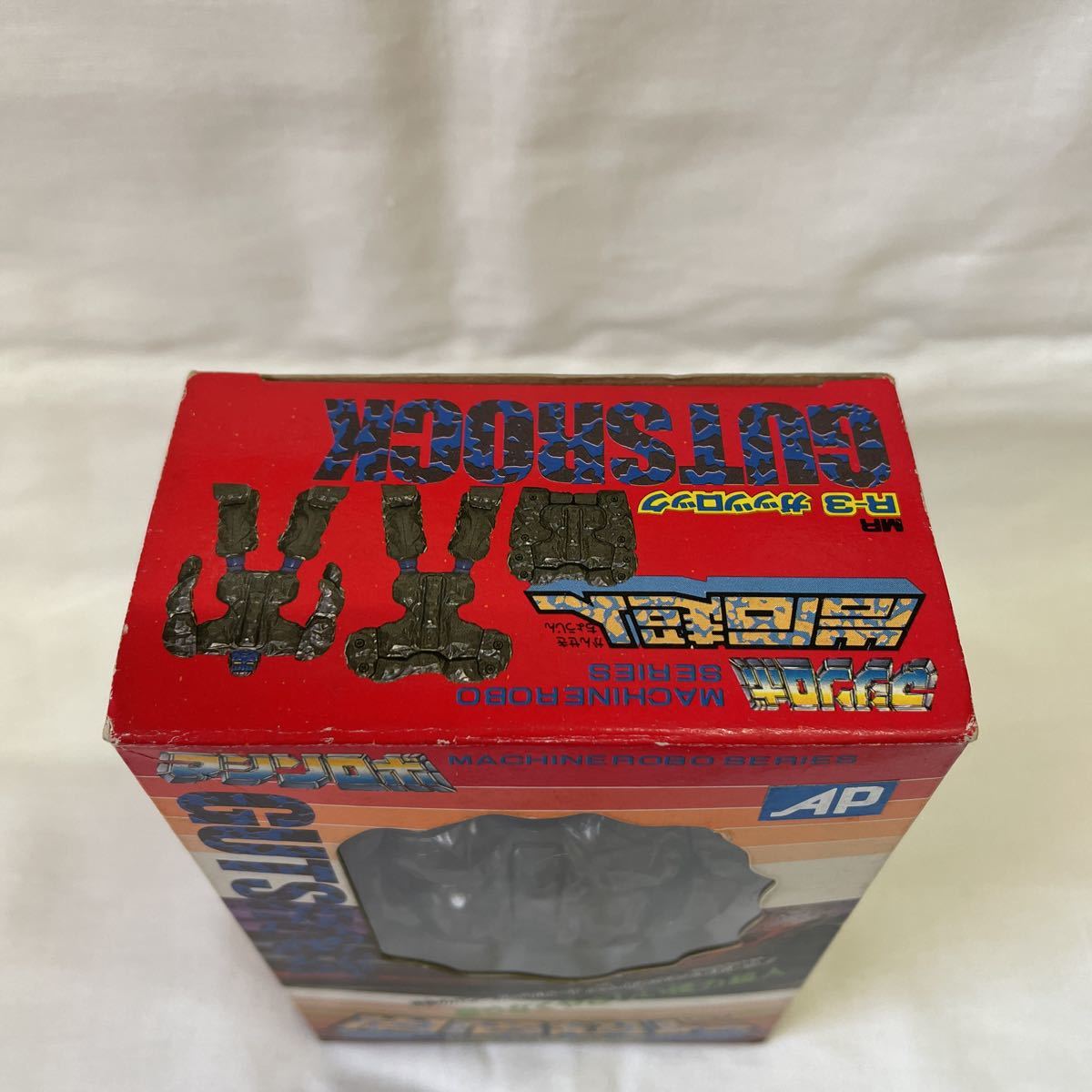 バンダイ マシンロボ 岩石超人 ガッツロック MR R-3 新品 未使用 BANDAI ポピー /【Buyee】 "Buyee" Japanese Proxy Service | Buy ...