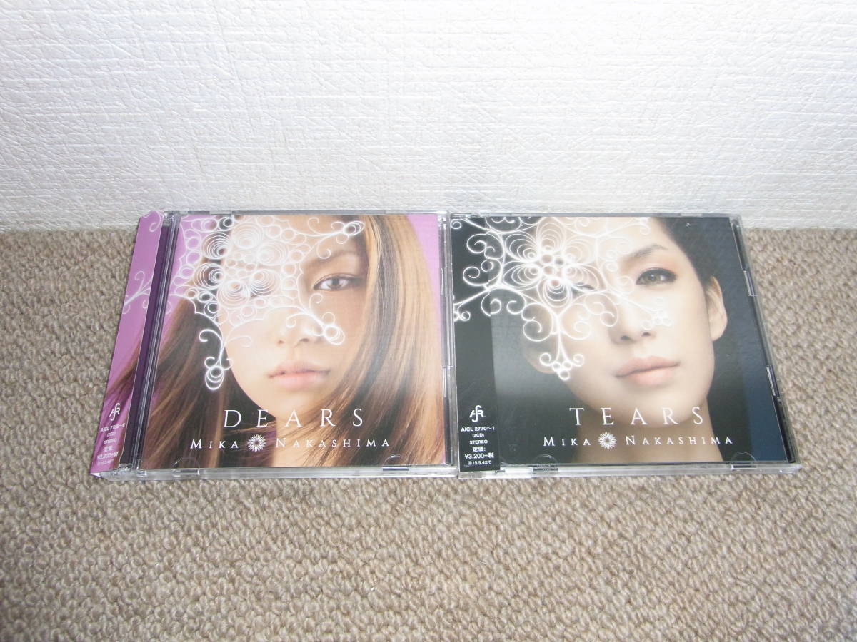 中島美嘉 ベストアルバム2枚セット「DEARS」「TEARS」 /【Buyee】 Buyee - Japanese Proxy Service | Buy from Japan!