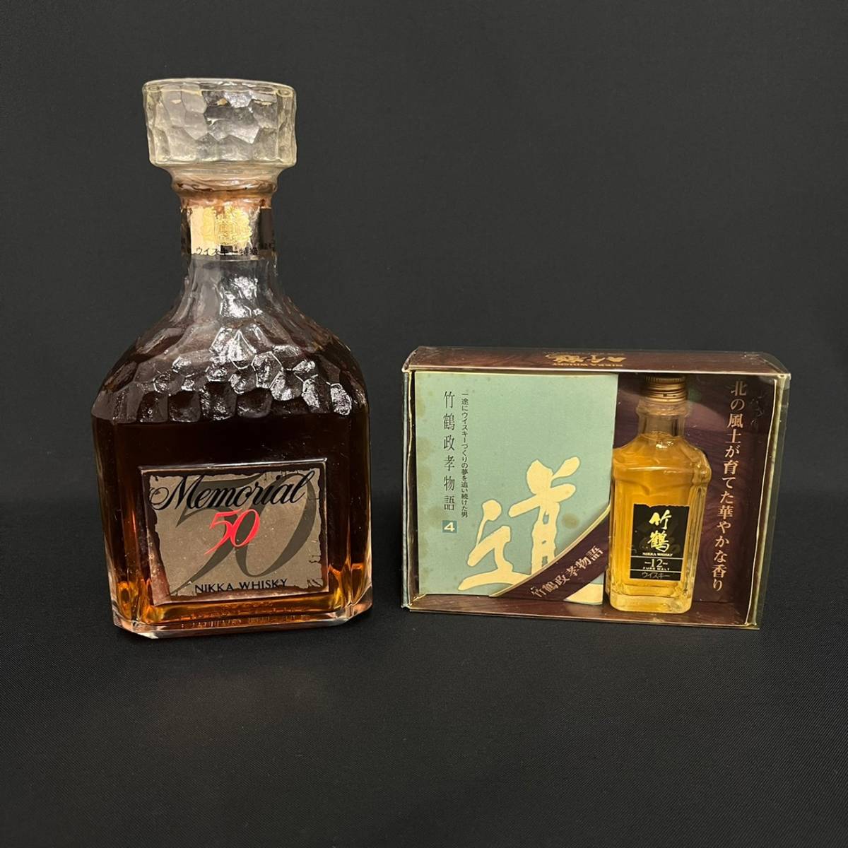 AHe008R 60 未開栓 ウイスキー 2点 まとめ NIKKA WHISKY ニッカ メモリアル50 720ml 43% 竹鶴 12年 竹鶴政孝物語4 50ml 40% 箱付 ...