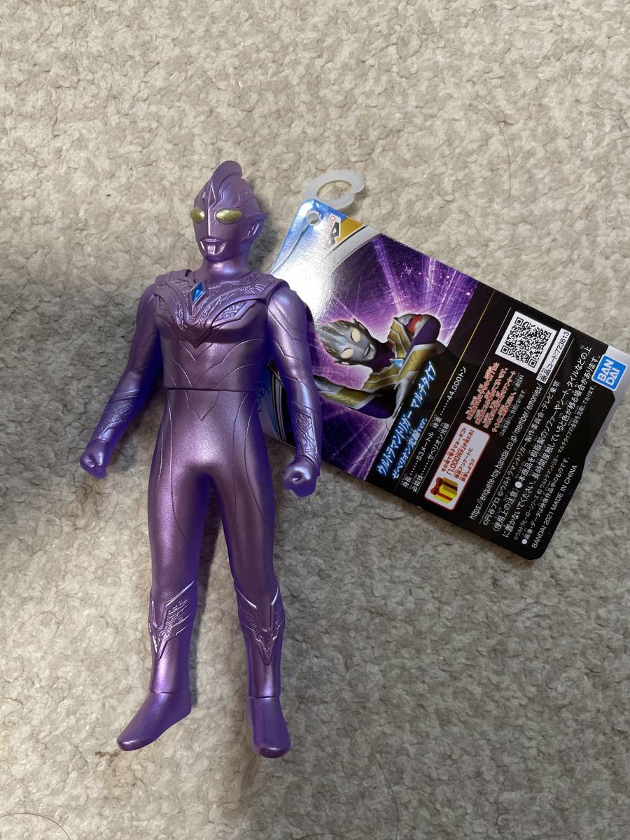 ナムコ限定 ウルトラマントリガー マルチタイプ ゼペリオン光線ver. 新品 タグ付き ソフビ 人形 /【Buyee】 Buyee ...