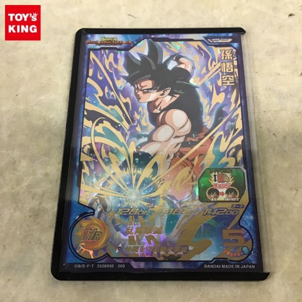 1円～ スーパードラゴンボールヒーローズ BM8-054 孫悟空 /【Buyee】 "Buyee" Japanese Proxy Service | Buy from Japan!