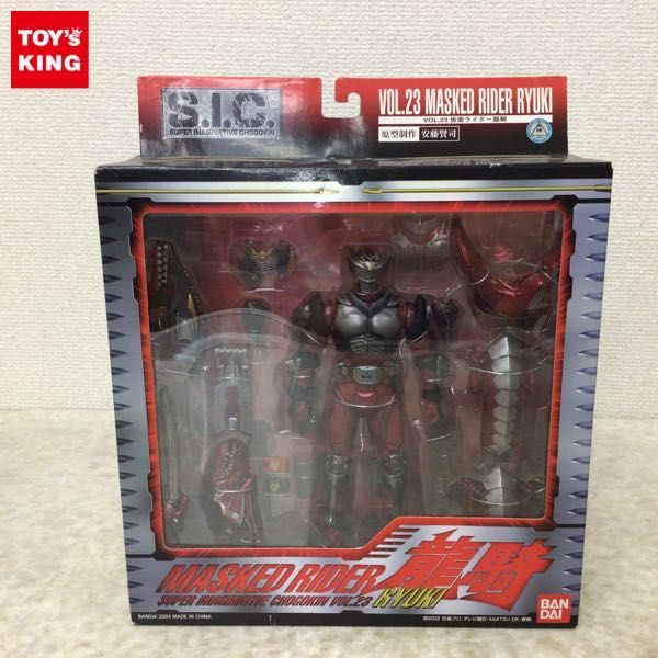 1円～ 未開封 バンダイ S.I.C./SIC VOL.23 仮面ライダー龍騎 /【Buyee】 "Buyee" Japanese Proxy Service | Buy from Japan!