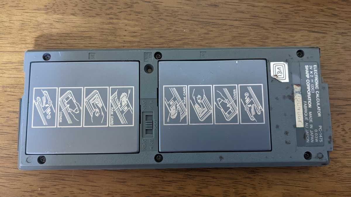 SHARP ポケットコンピュータ PC-1475 倍精度 通電確認 中古品 RAMCARD8付き /【Buyee】 "Buyee" Japanese Proxy Service | Buy ...