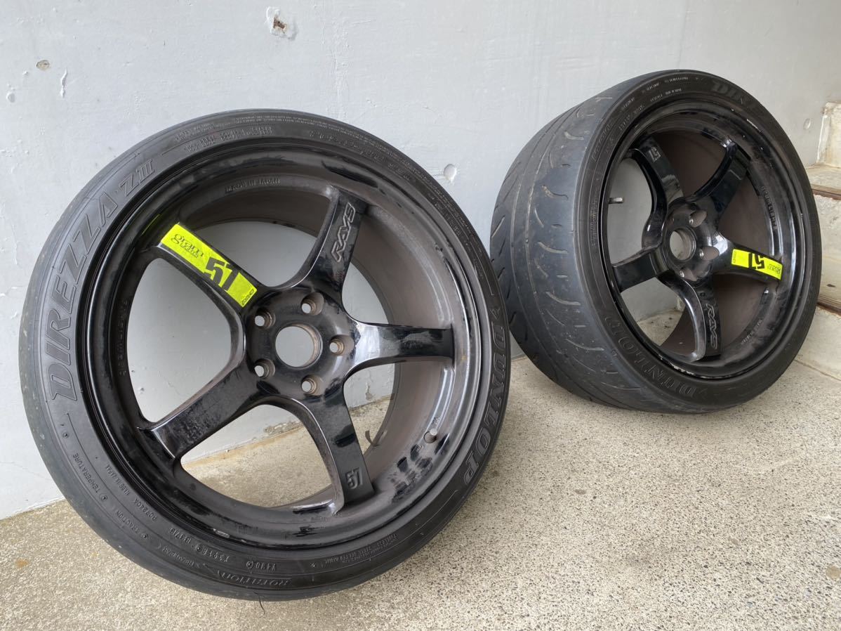 RAYS 57CR 18inc9.5J+38 2本 265 35 18 ドリケツ GRB GVB CT9A JZX100 S13 S14 ...