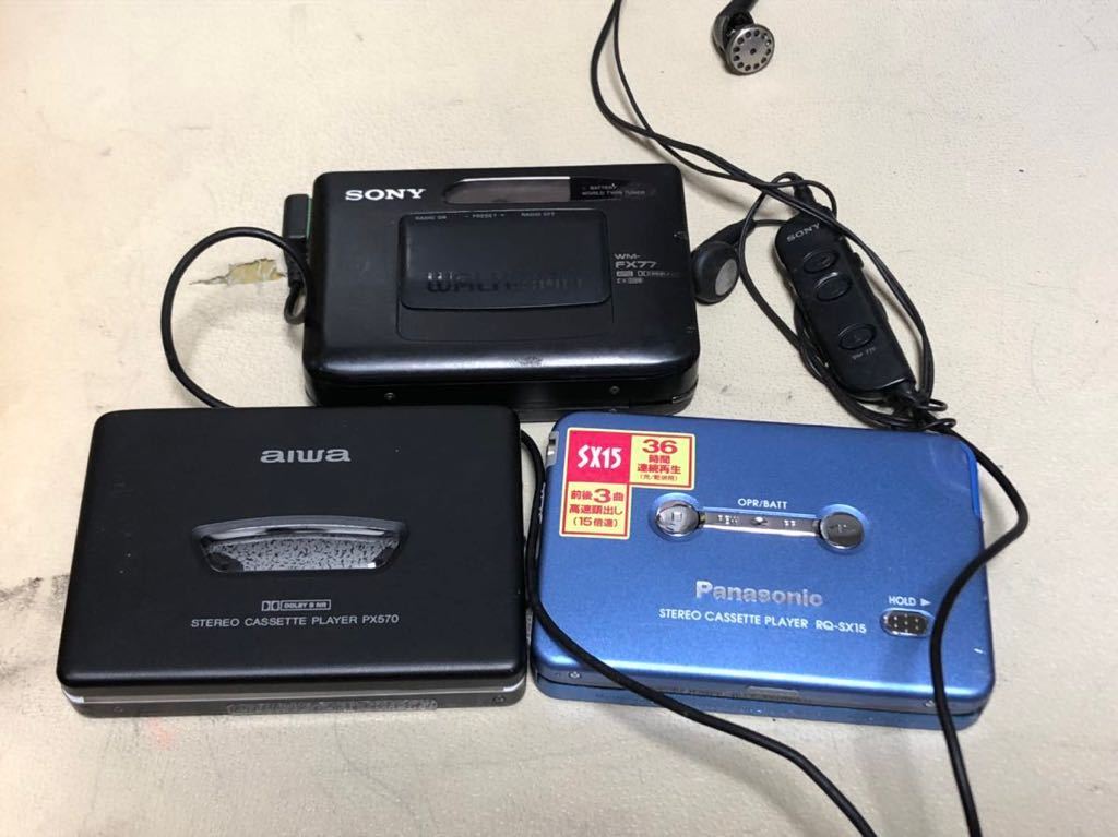 カセットプレーヤー SONY WM-FX77 Panasonic RQ-SX15 aiwa PX570 3台セット ジャンク品 /【Buyee】 "Buyee" Japanese Proxy ...
