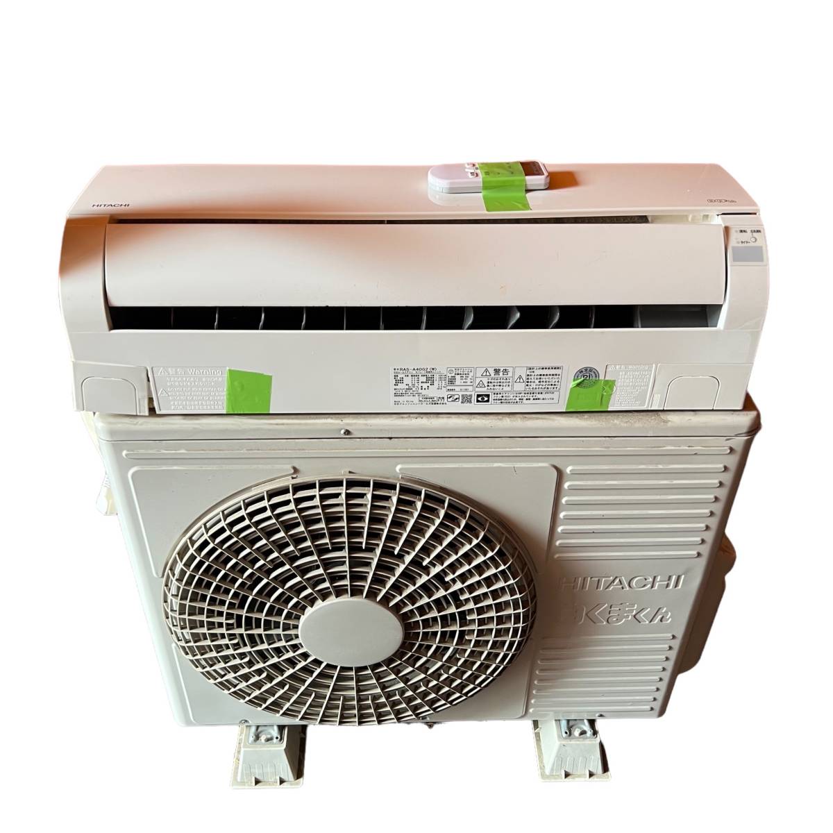 AMK565【消費税なし・良品】日立 ルームエアコン 白くまくん RAS-A40G2 2018年製 主に14畳用 単相200V R32冷媒 /【Buyee】 "Buyee" Japanese ...