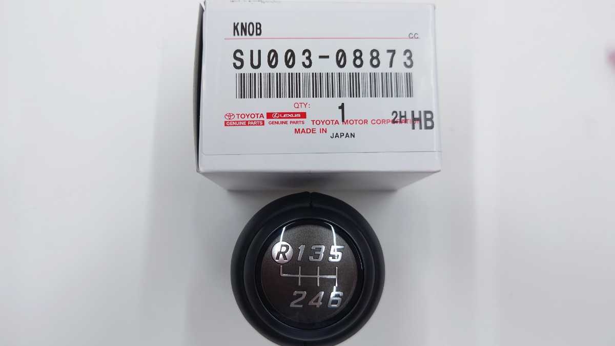☆新品未使用 トヨタ GR 86 純正シフトノブ 6MT用 SU003-08873 RZ SZ用 86 BRZ ZN8 ZN6☆ /【Buyee】 "Buyee" Japanese Proxy ...