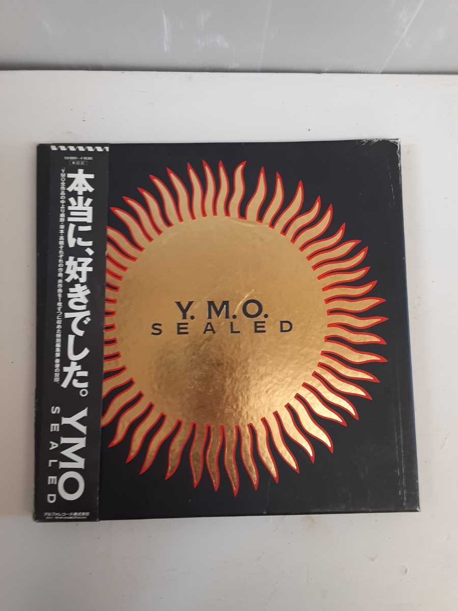 【ジャンク品】 Y.M.O SEALED LPレコード レコード 4枚 YMO 動作未確認 /【Buyee】 Buyee - Japanese Proxy Service | Buy from ...