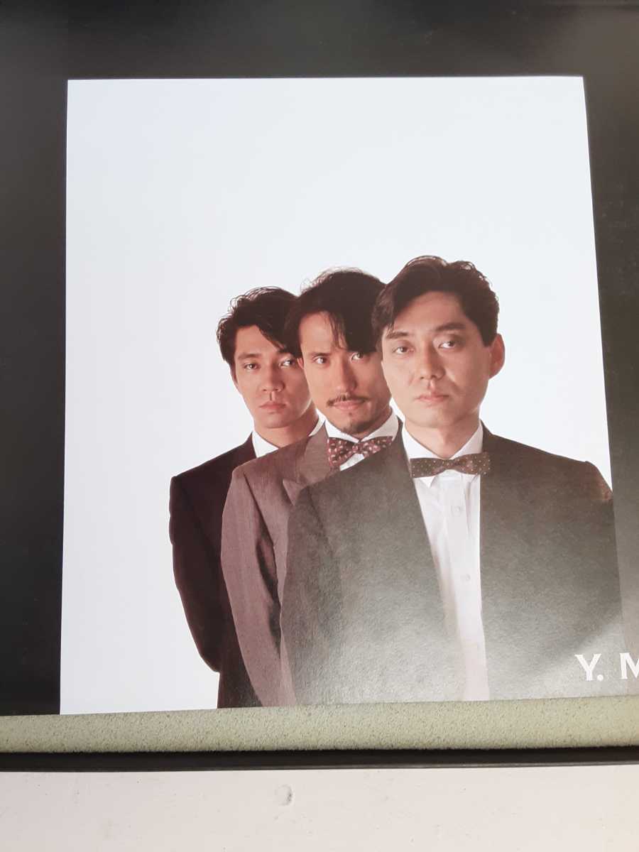 【ジャンク品】 Y.M.O SEALED LPレコード レコード 4枚 YMO 動作未確認 /【Buyee】 Buyee - Japanese ...