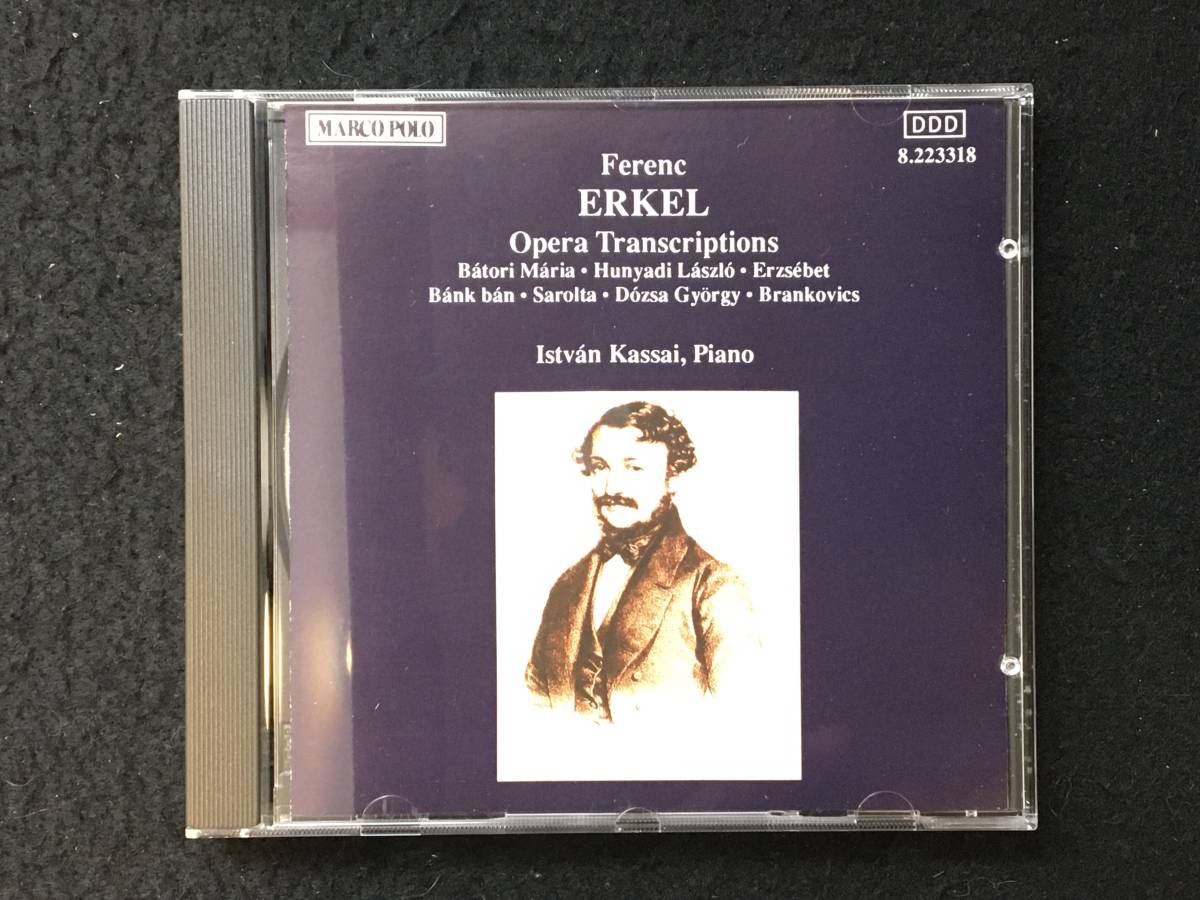 フェレンク・エルケル Ferenc Erkel『オペラ編曲集』 イシュトヴァン・カッサイIstvan Kassai (ピアノ) 独盤 ...