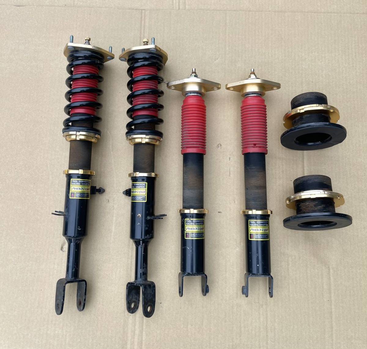 PY50 Y50 フーガ V35 スカイライン Z33 350Z ファイナルコネクション レイシングダンパー 車高調 フルタップ サスペンション /【Buyee】 Buyee ...