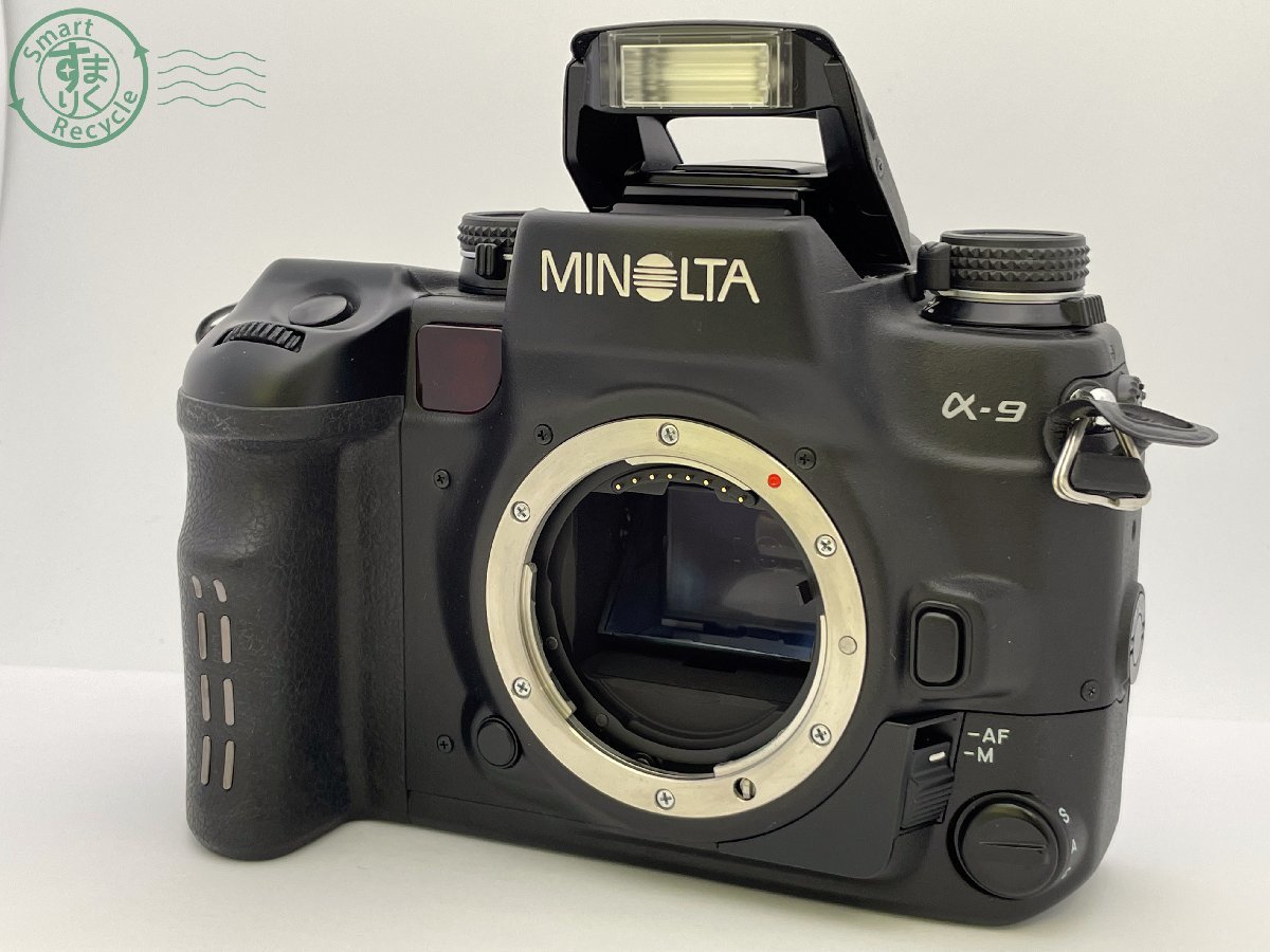 0862089 MINOLTA ミノルタ α-9 a9 ボディ ブラック オートフォーカス 一眼レフカメラ フィルムカメラ 通電確認済 ...
