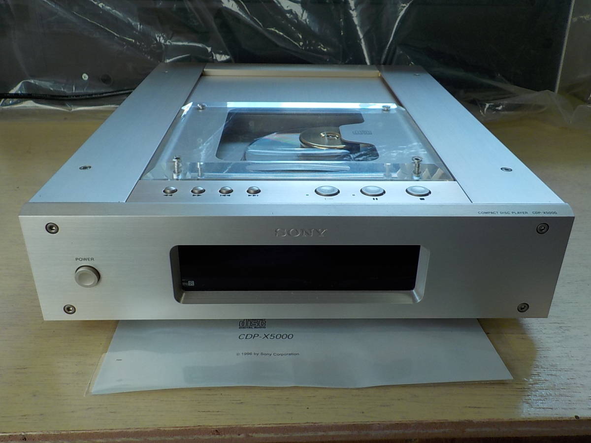 SONY CDP-X5000 動作品 固定ピックアップ トップローディング CDプレーヤー 有名機種 ソニー CDP-X3000姉妹機 難あり /【Buyee】 Buyee ...