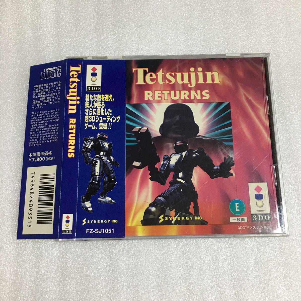 3DO TETSUJIN returns 鉄人 リターンズ /【Buyee】 "Buyee" Japanese Proxy Service | Buy from Japan!
