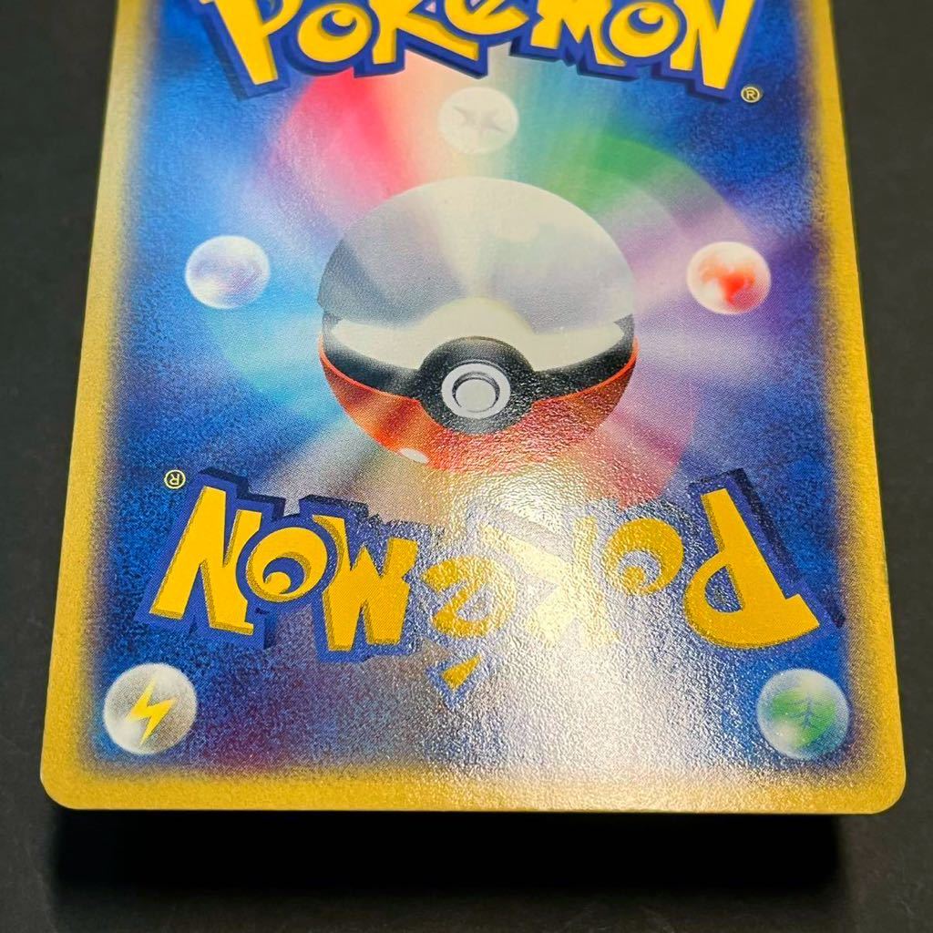 【即決・送料無料】ブラッキー ADV 1 edition あやしいひかり Umbreon キラ マグマVSアクア ふたつの野望 062 082 初版 2003 ex1 1ED /【Buyee ...