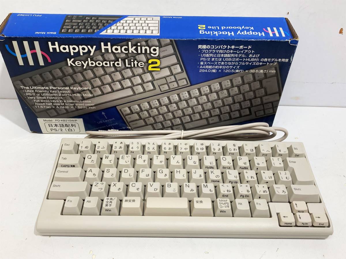 未使用★富士通 PFU Happy Hacking Keyboard/HHKB Lite 2 KB-0010/PD-KB210W 白 ホワイト 日本語配列 PS/2 ハッピーハッキング ...
