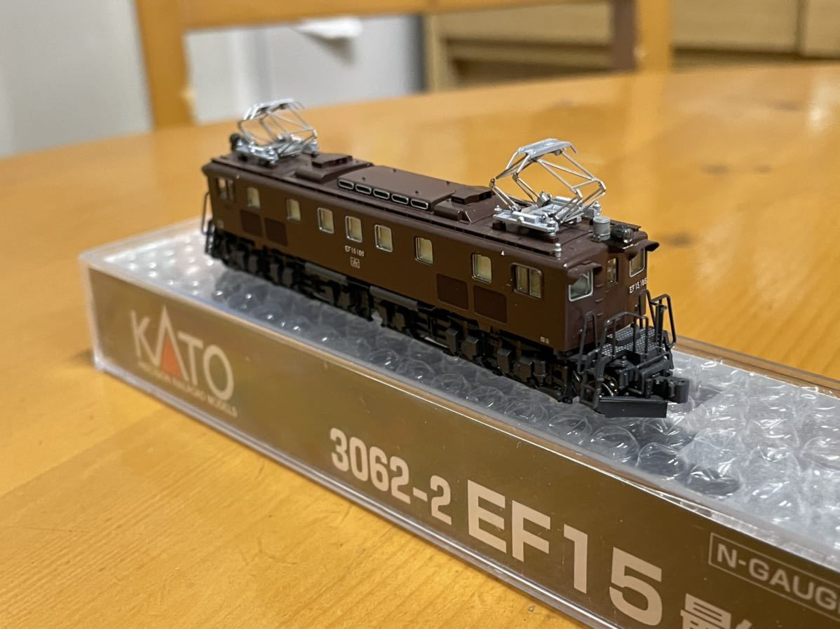 KATO 3062-2 EF15 最終形 186号機 /【Buyee】 "Buyee" Japanese Proxy Service | Buy from Japan!