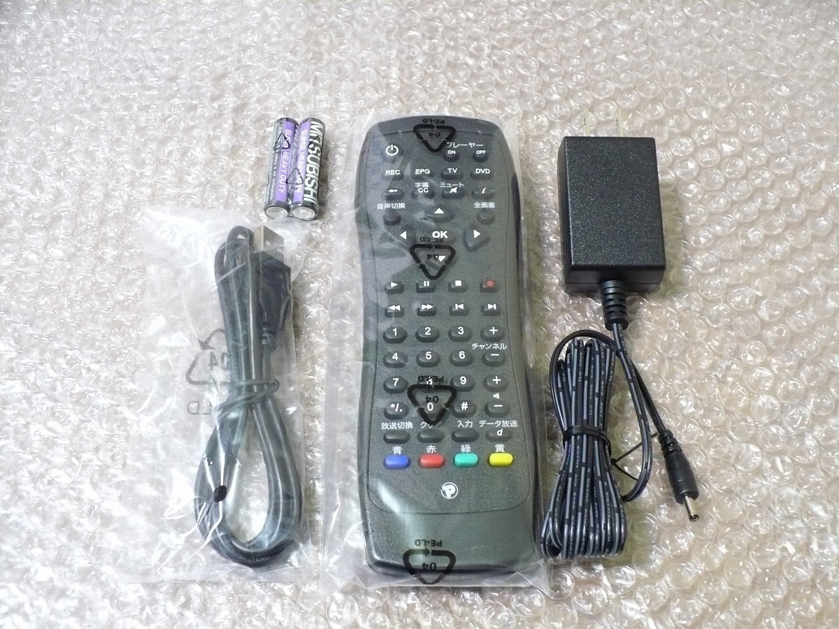 PLEX PX-W3U3 V2.0 地デジ・BS/CS USBテレビチューナー リモコン未使用 /【Buyee】 Buyee - Japanese Proxy Service | Buy ...