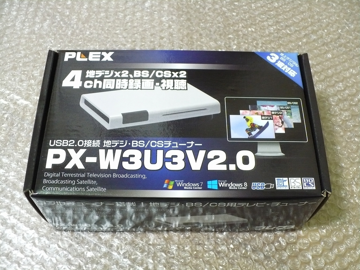 PLEX PX-W3U3 V2.0 地デジ・BS/CS USBテレビチューナー リモコン未使用 /【Buyee】 Buyee - Japanese Proxy Service | Buy ...