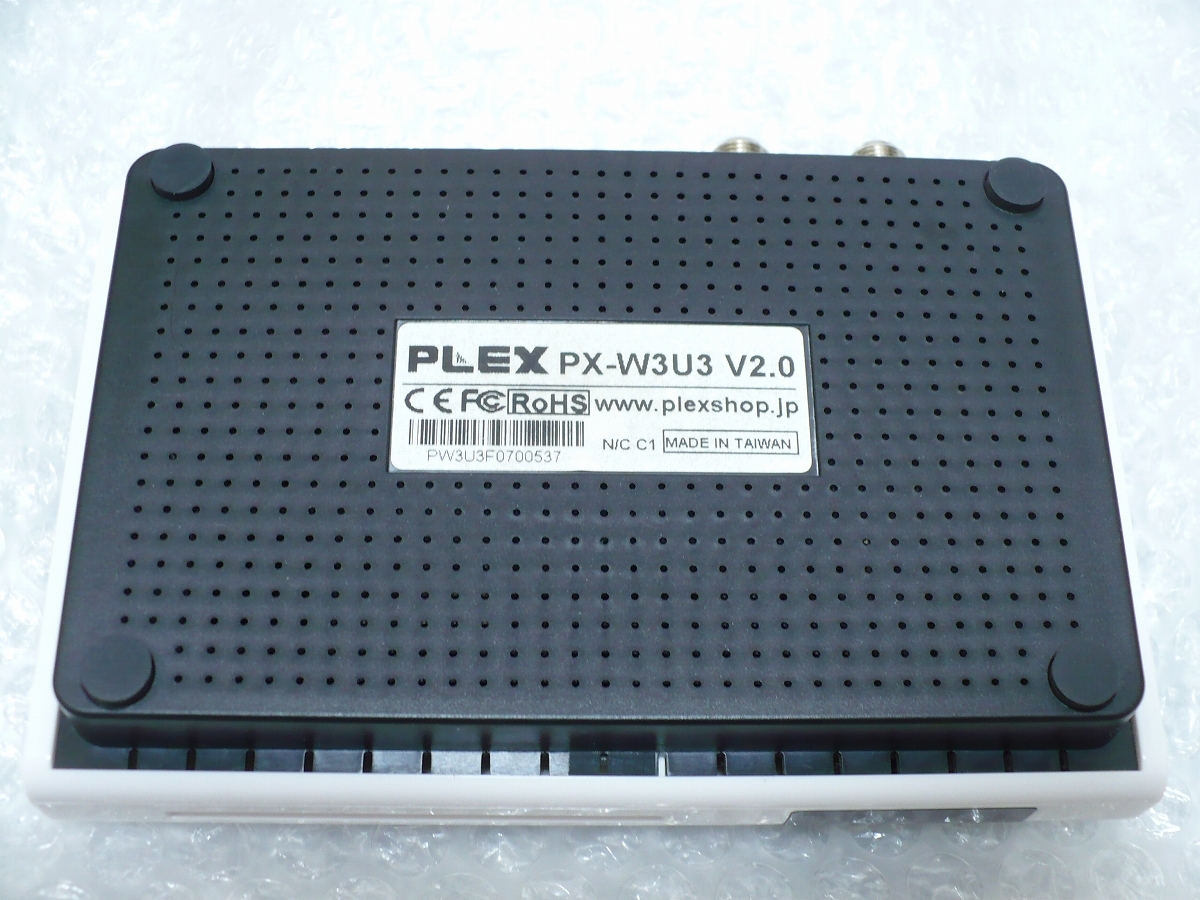 PLEX PX-W3U3 V2.0 地デジ・BS/CS USBテレビチューナー リモコン未使用 /【Buyee】 "Buyee" Japanese Proxy Service | Buy ...