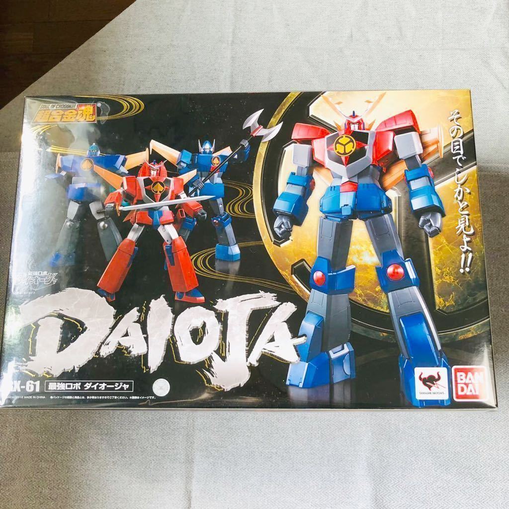 1円出品 【未開封】 超合金魂 GX-61 最強ロボ ダイオージャ Soul of Chogokin GX-61 Saikyo Robo Daioja /【Buyee】 Buyee ...