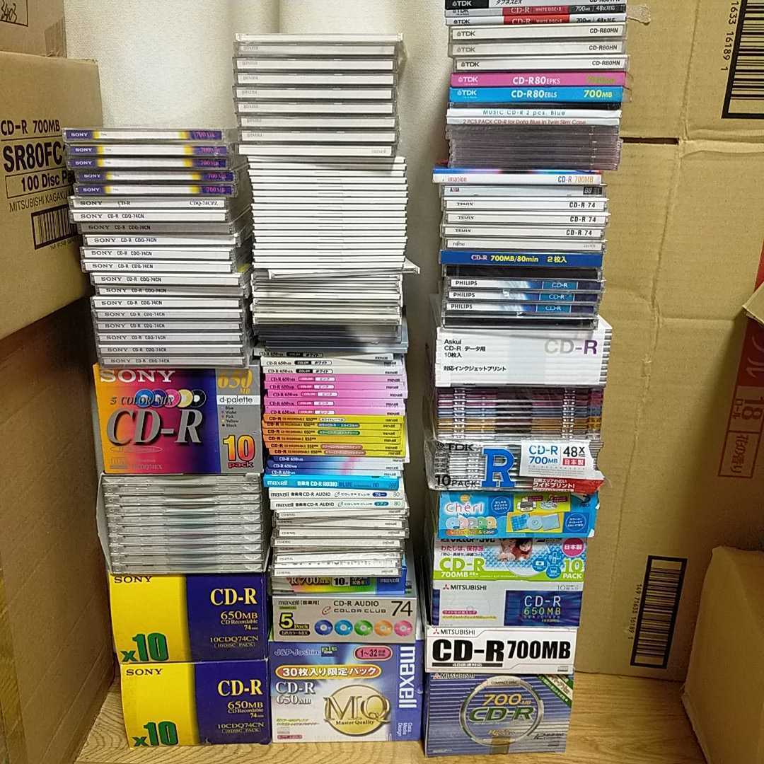 CD-R ソニー SONY マクセル maxell TDK 三菱 MITSUBISHI ビクター Victor まとめ 大量 セット ゆうパックおてがる 120 PHILIPS テイジン ...
