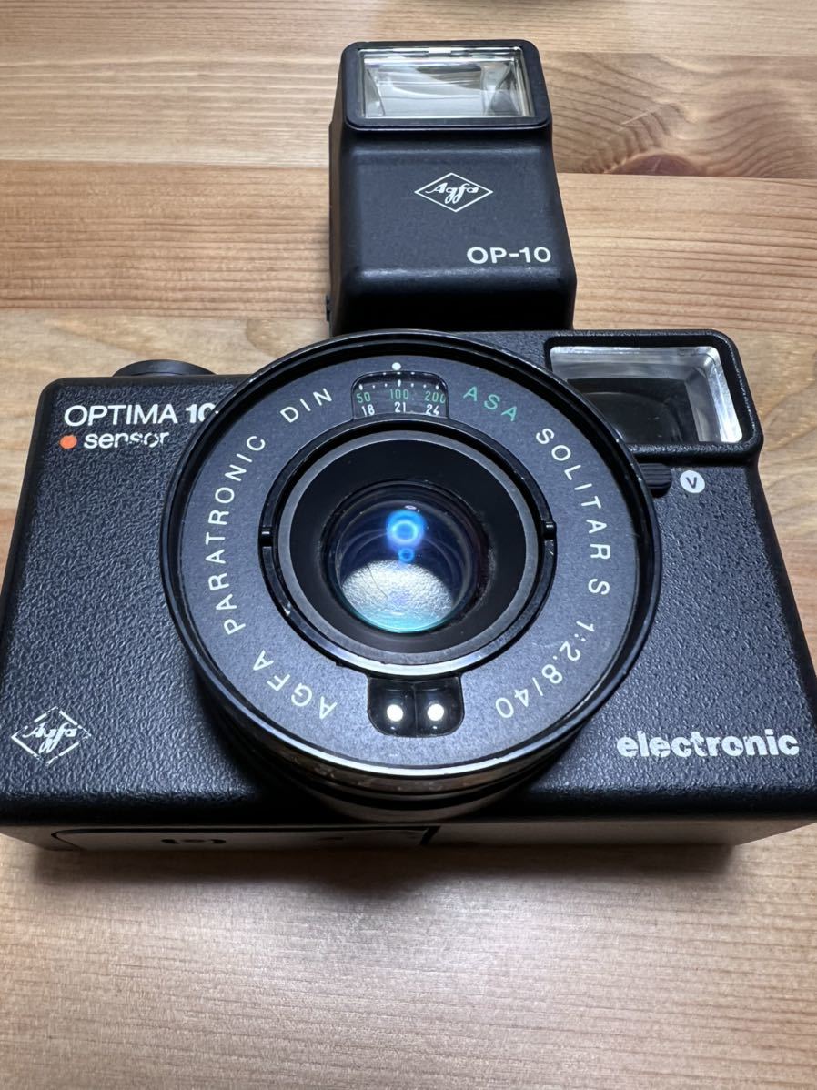 Agfa optima 1035 専用フラッシュ フィルムカメラ /【Buyee】 Buyee - Japanese Proxy ...