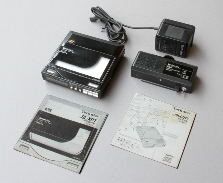 Technics ポータブルCDプレーヤー SL-XP7 /FMステレオトランスミッタSH-CDT7/ACアダプタ SH-CDA7 ジャンク品 ...