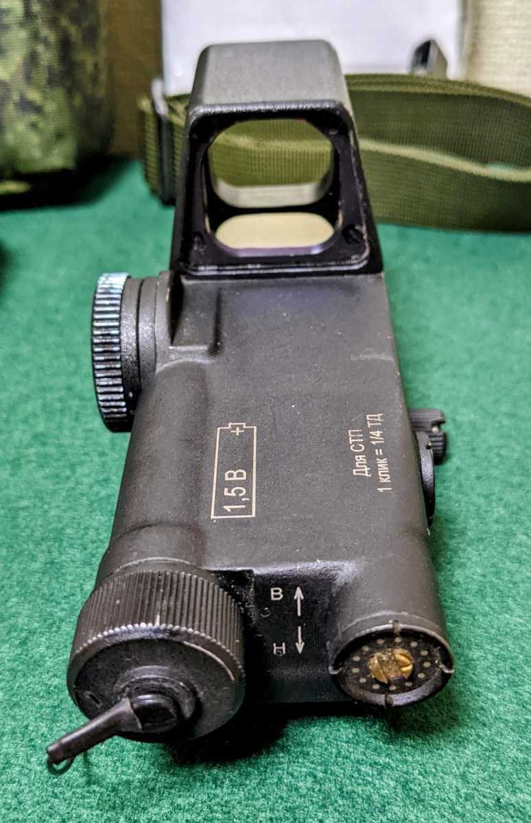 ロシア valday 1p87 ドットサイト 放出品 /【Buyee】 Buyee - Japanese Proxy Service ...