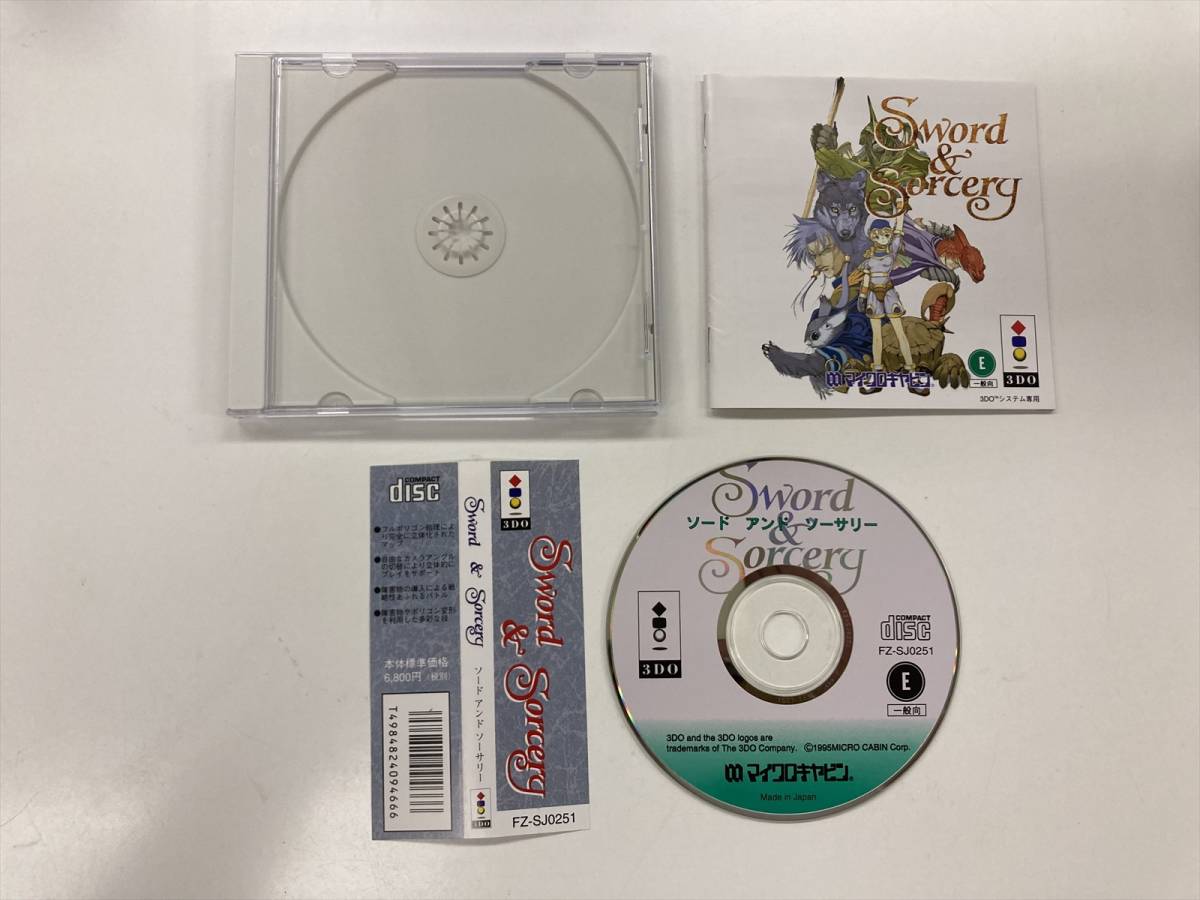 かなりの美品 22-0816 3DO ソード＆ソーサリー 動作品 /【Buyee】 Buyee - Japanese Proxy Service | Buy from Japan!