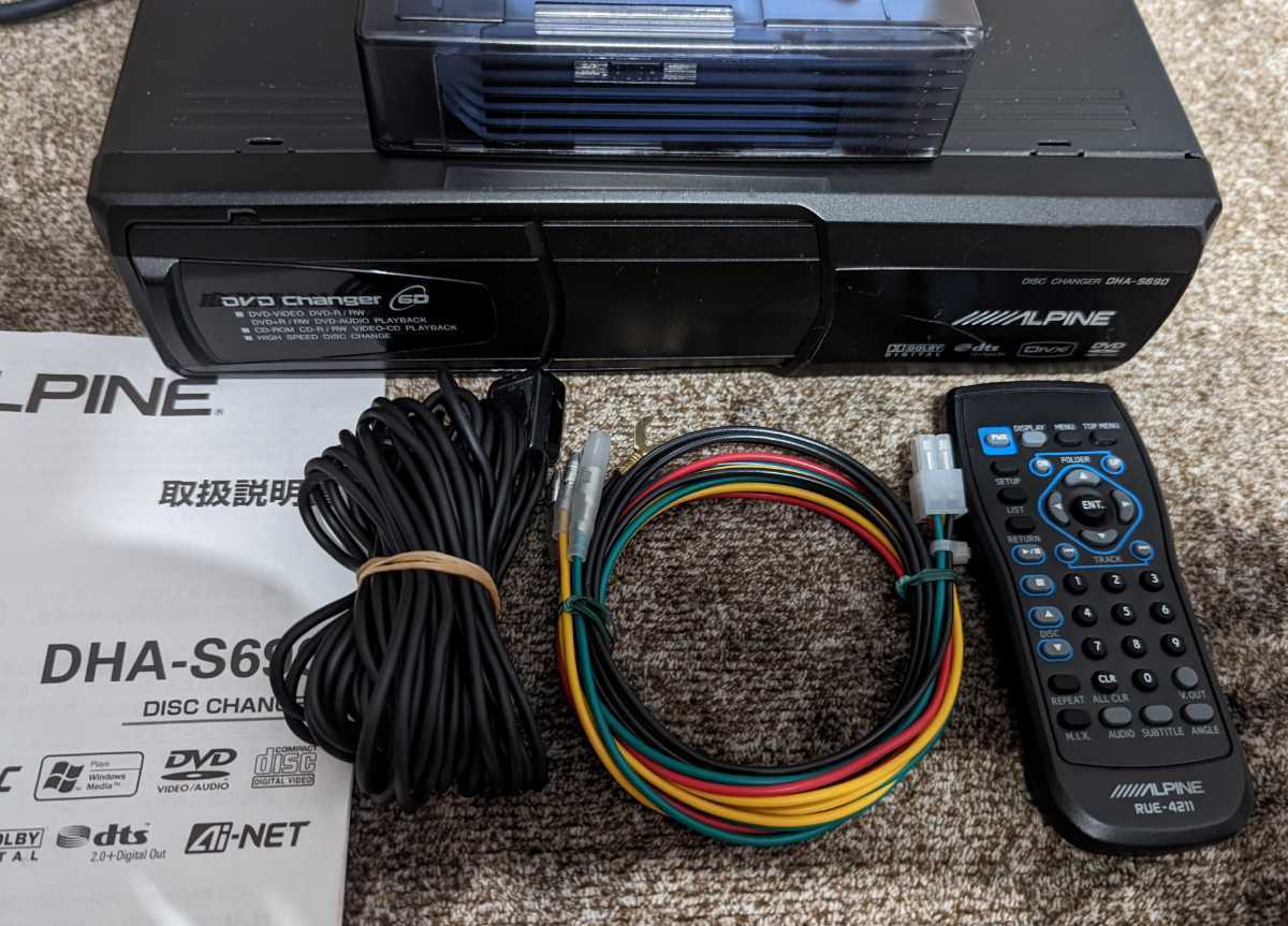 アルパイン 6連奏 DVDチェンジャー DHA-S690 地デジ録画したディスク再生可能 CD DVD DVD-R DVD-VR 純正マルチ 他メーカーにも 光出力有 /【Buyee ...