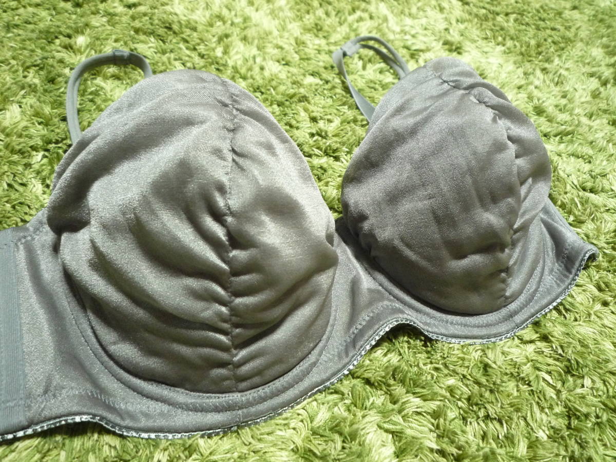 ブラジャー E75 ブラ 新品 グレー 未使用 訳あり /【Buyee】 Buyee - Japanese Proxy Service | Buy from Japan!