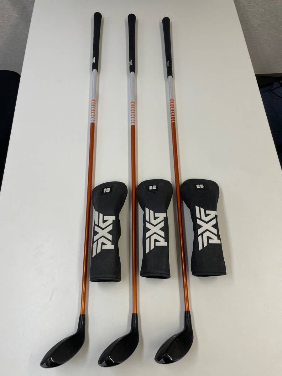 PXG 0317X GEN2 UT 19.22.25 リシャフト Tour AD DI HYBRID 105(S) 3本セット /【Buyee】