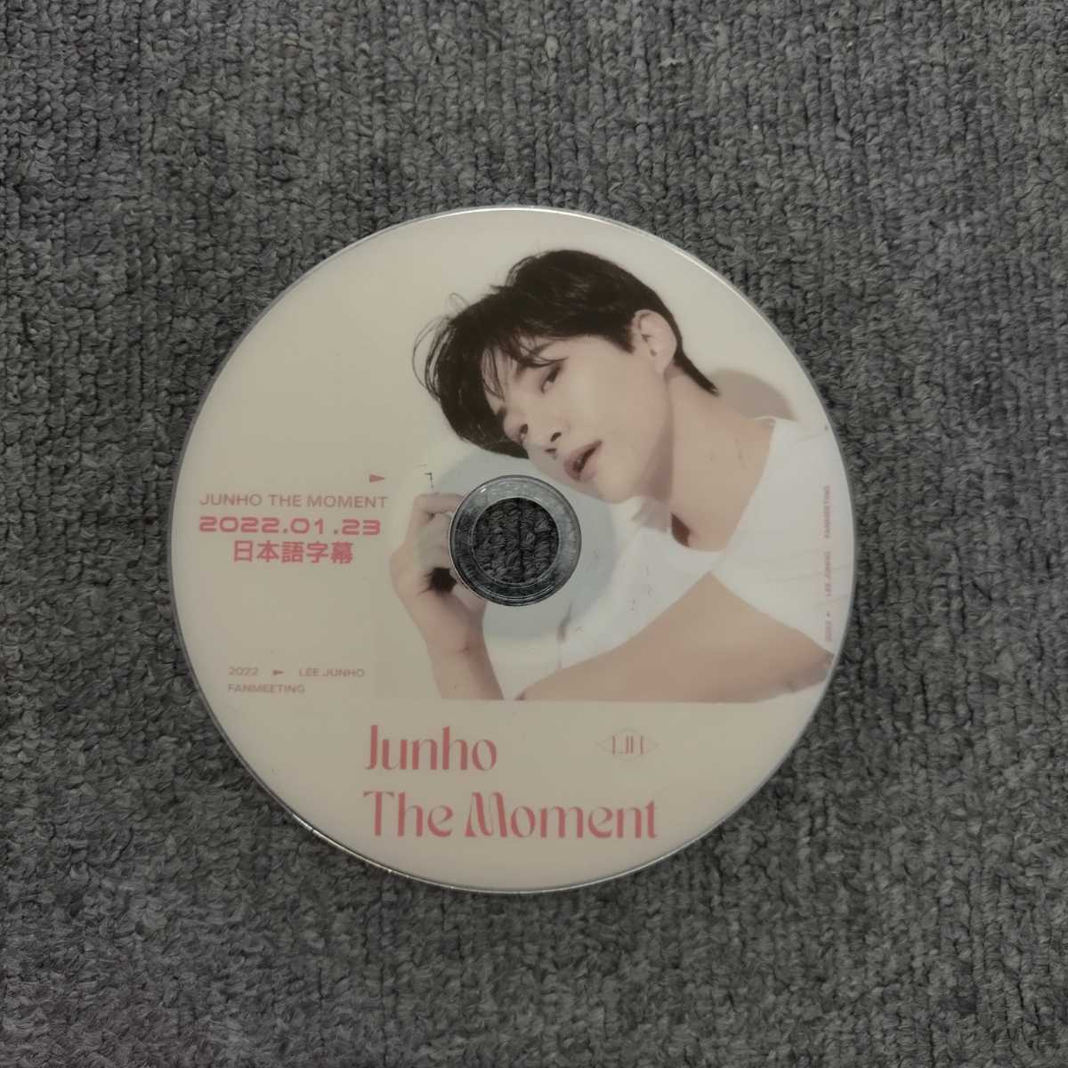 2PM 2022 JUNHO FANMEETING JUNHO THE MOMENT (2022.01.23) 日本語字幕 / JUNHO ツーピーエム 2pm dvd /【Buyee ...