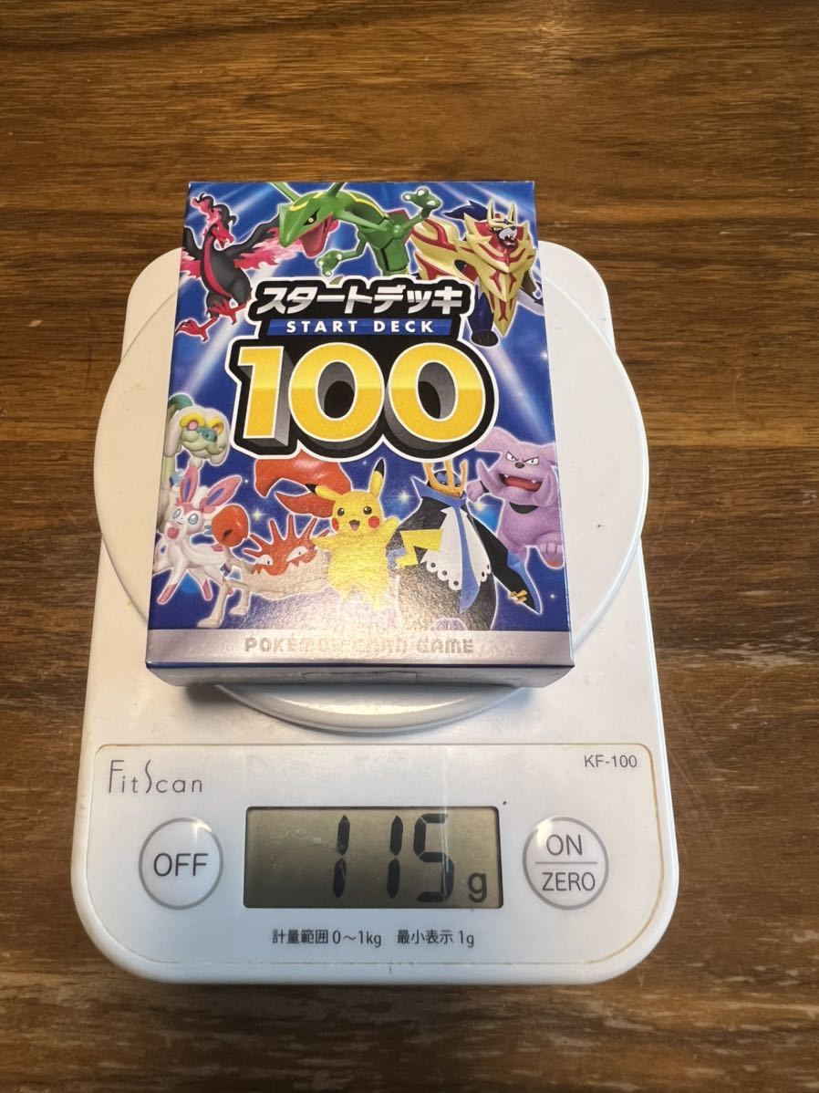 ★売り切り★ スタートデッキ100 115g 113g ポケモンカード ポケカ マリィ 101 SA SR UR HR リーリエ 96 /【Buyee】 "Buyee" Japanese ...