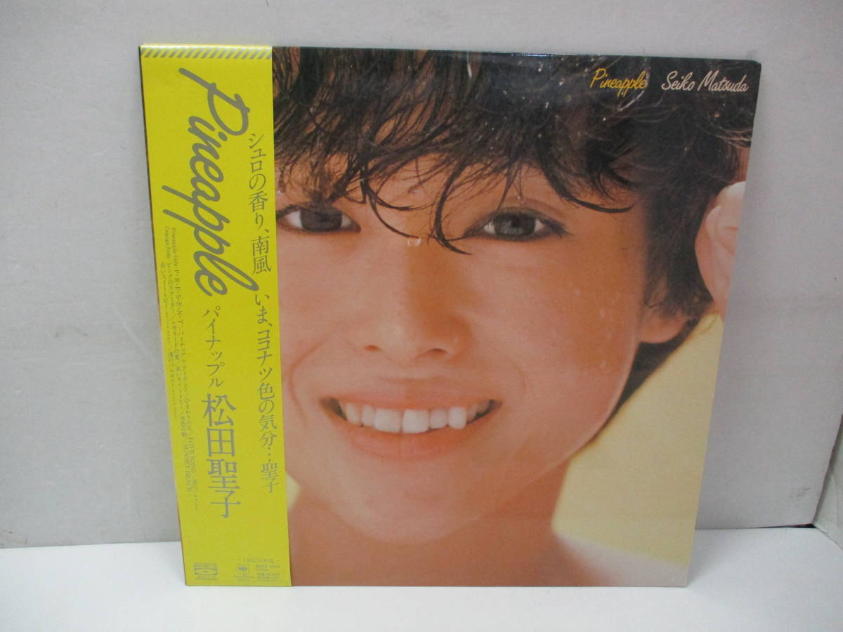 [CD] 松田聖子 BLU SPEC CD / Pineapple パイナップル 初回仕様限定 紙ジャケLPサイズ復刻盤 開封品 /【Buyee】 Buyee - Japanese Proxy ...