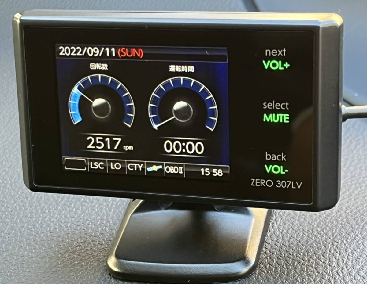 1円スタート ZERO307LV OBD2-R3 コムテック レーザー GPS 取扱説明書 タコメーター COMTEC /【Buyee】 Buyee - Japanese Proxy ...