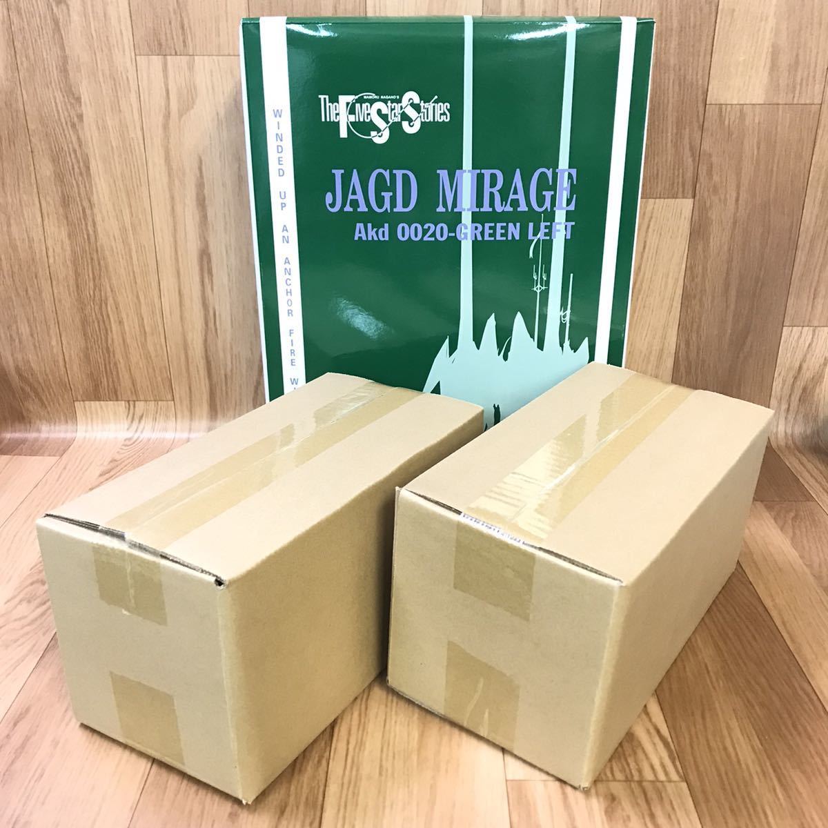 送料無料/未使用品/JAGD MIRAGE ヤクトミラージュ/AKd 0020-L/TWIN TOWER ツインタワー/ 1/100 ...